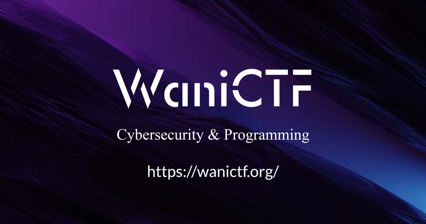 WaniCTF 2023